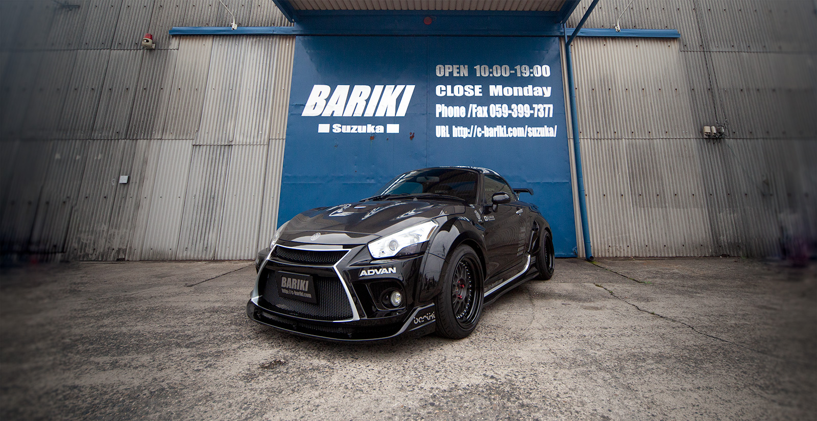BARIKI 鈴鹿店 – BARIKI カプチーノ中古車販売専門店【馬力】