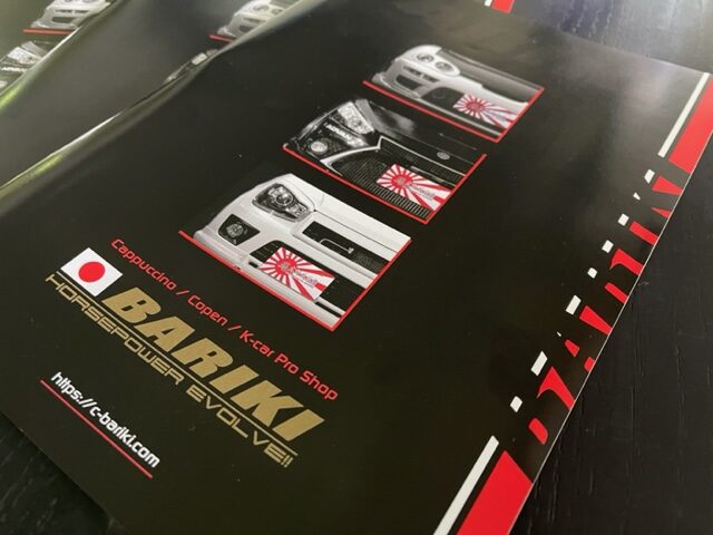 BARIKIオリジナルパーツカタログ出来ました♪ – BARIKI カプチーノ中古車販売専門店【馬力】