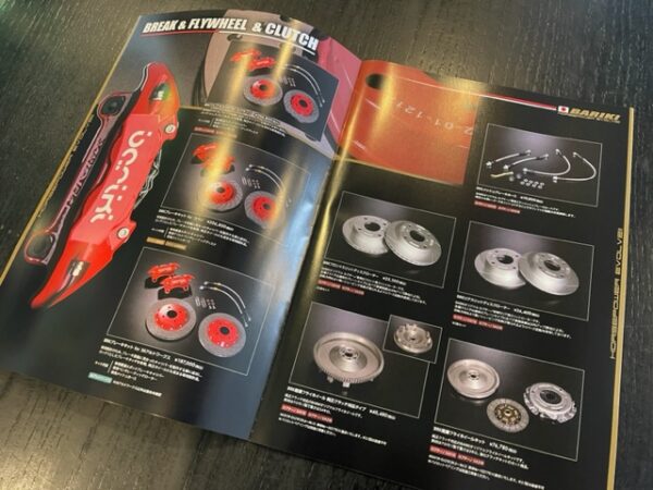 BARIKIオリジナルパーツカタログ出来ました♪ – BARIKI カプチーノ中古車販売専門店【馬力】