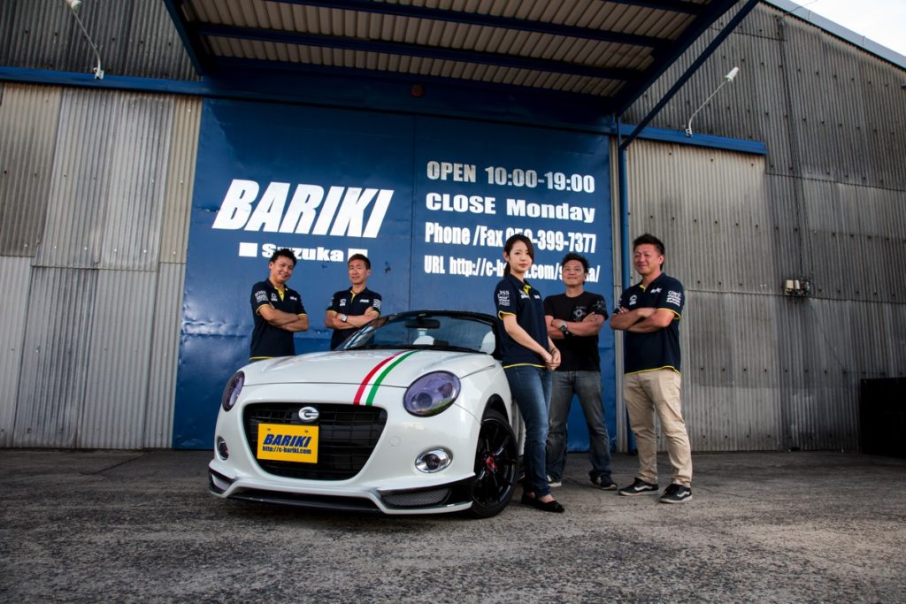 業務拡大・組織強化の為、BARIKI全拠点にてキャリア採用実施 』 – BARIKI カプチーノ中古車販売専門店【馬力】