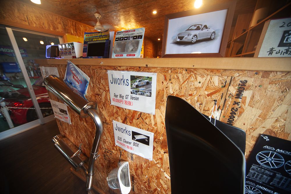 SHOP – BARIKI カプチーノ中古車販売専門店【馬力】